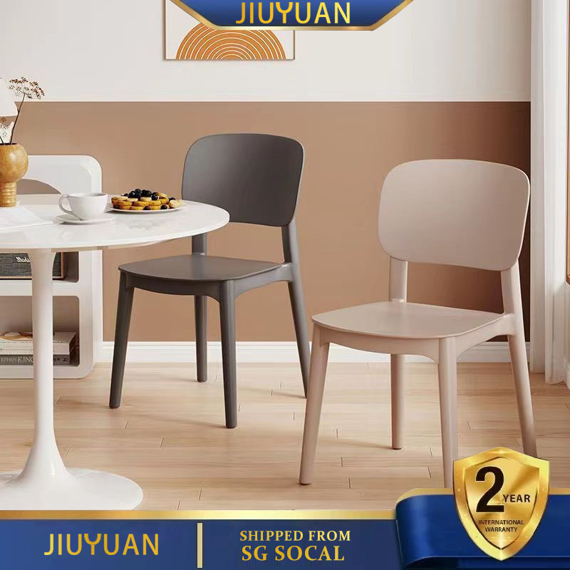 JY Plastic Chairs For Household Use, Thickened Dining Tables, Dining ...