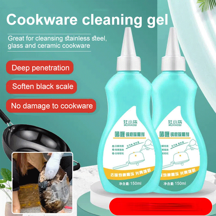 Heavy Duty Grease Cleaner Gel Scorch Remover Blackening Remover ...