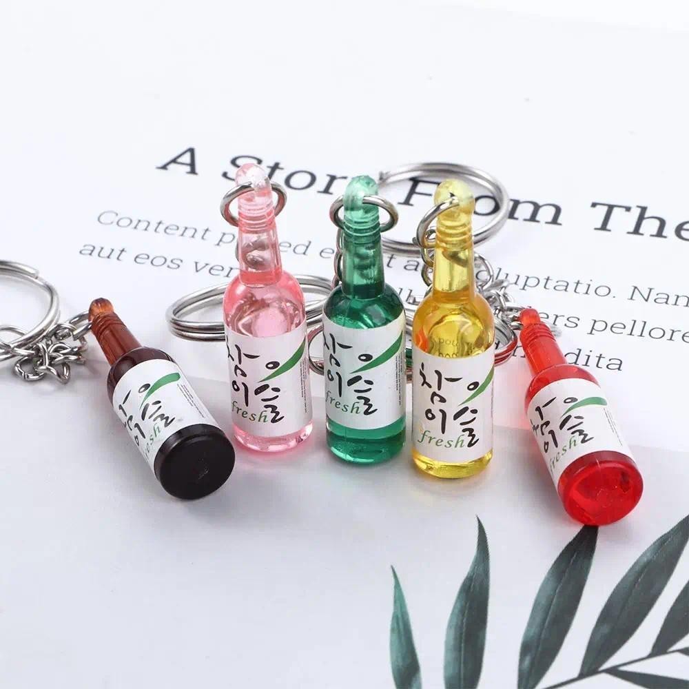 Fashion Drink Soju Bottle Keychain 6 Colors Simulation Resin Beer Wine ...