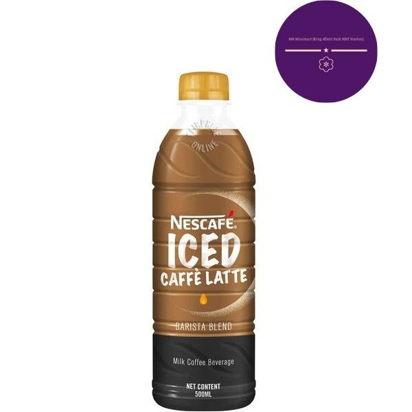Nescafe Iced Caffe Latte Coffee 500ml | Shopee Singapore