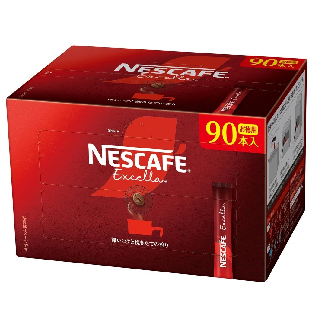 Nescafé Regular Soluble Coffee Black Stick Excella 90 Bottles Box ...