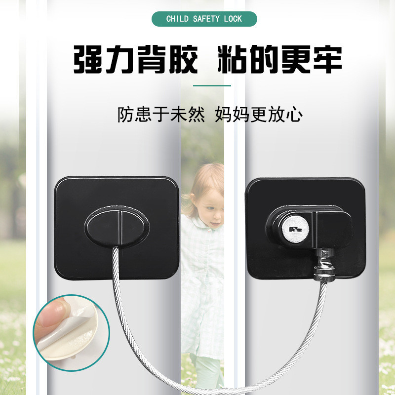 Perforation-free Window Safety Lock Sliding Door Lock Toilet Drawer ...