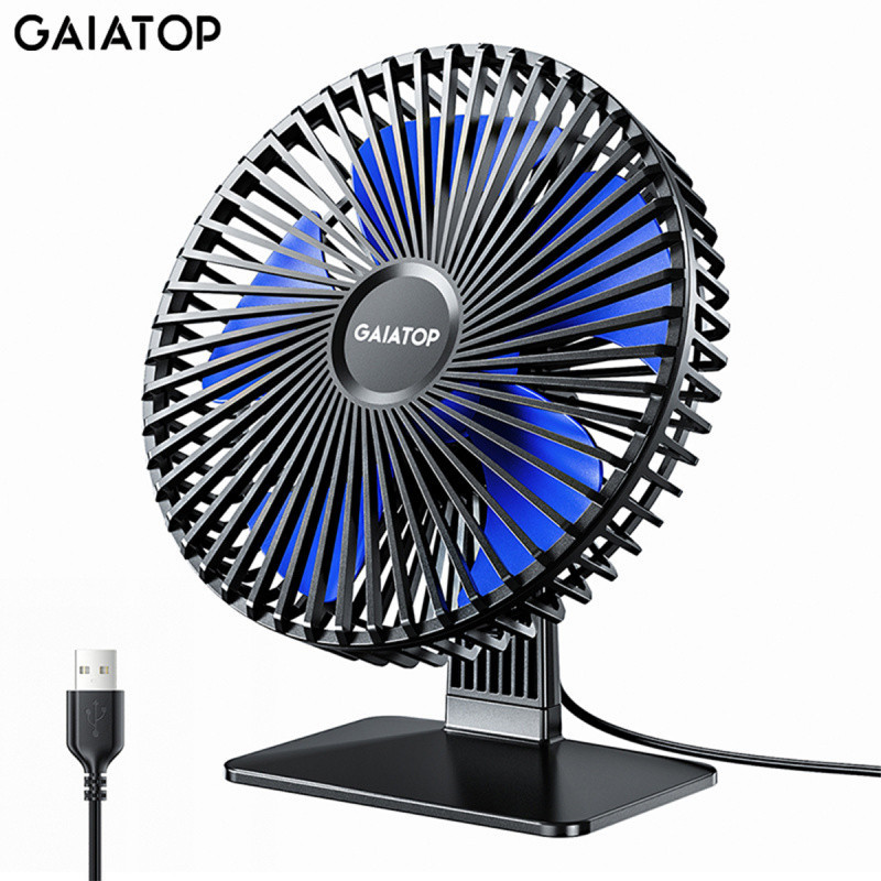 GAIATOP USB desktop electric fan with super strong wind power, small ...
