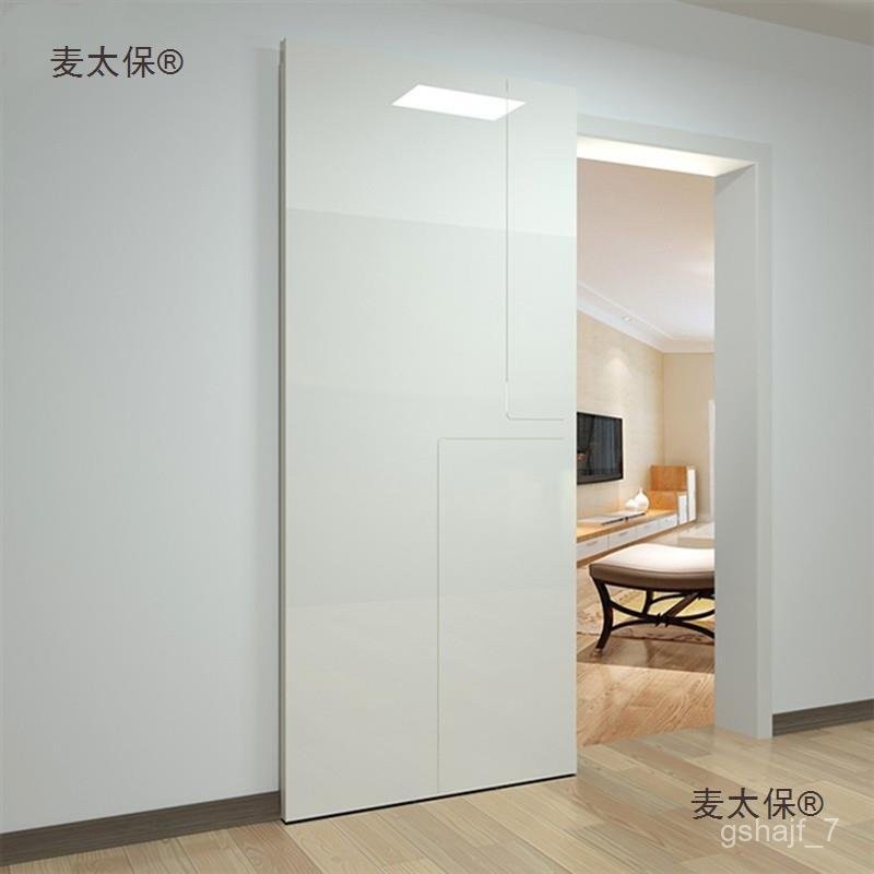 J-H/Minimalist Ghost Door Hidden Trackless Floating Sliding Door ...