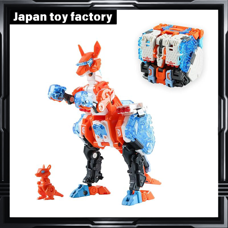 BEASTBOX BB-35 RICOCHET Transforming Toy, transforms from a cube to a ...