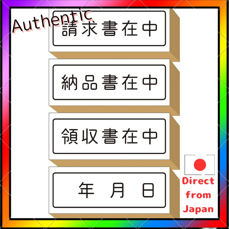 Cute Wooden Stamp Set for Office Use - Stylish Rubber Stamps for ...