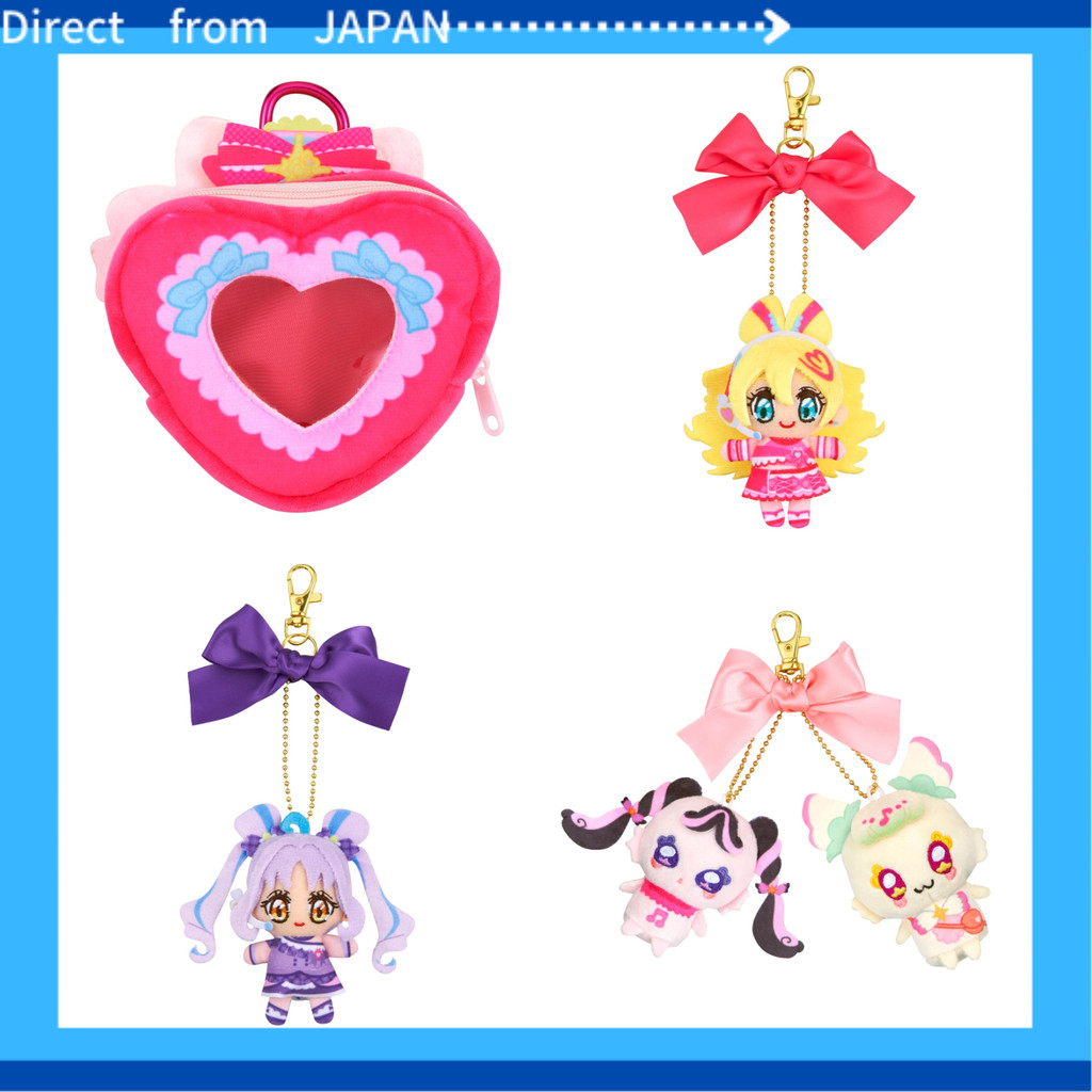 [BANDAI] Kimi to Idol PreCure♪ Kimi to Ouen♪ Idol PreCure Mascot Case ...
