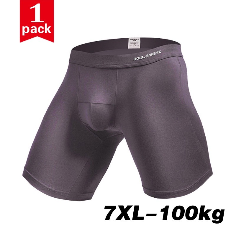 Tight Lengthening Sports Briefs Modal Wear Legs Men's Boxers Plus Size ...
