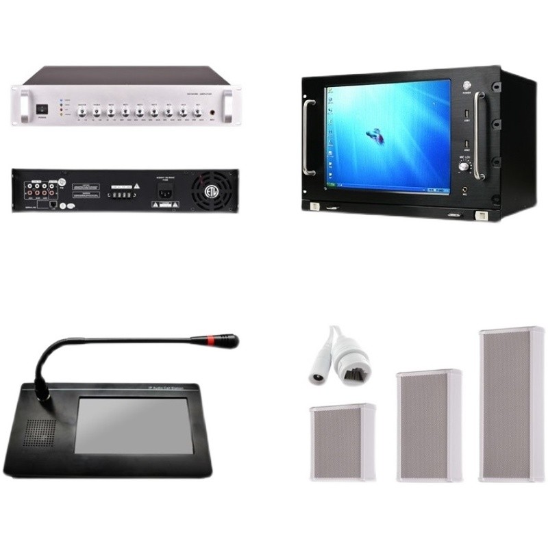 IP Network Broadcast Amplifier Server Host System Outdoor Waterproof K ...