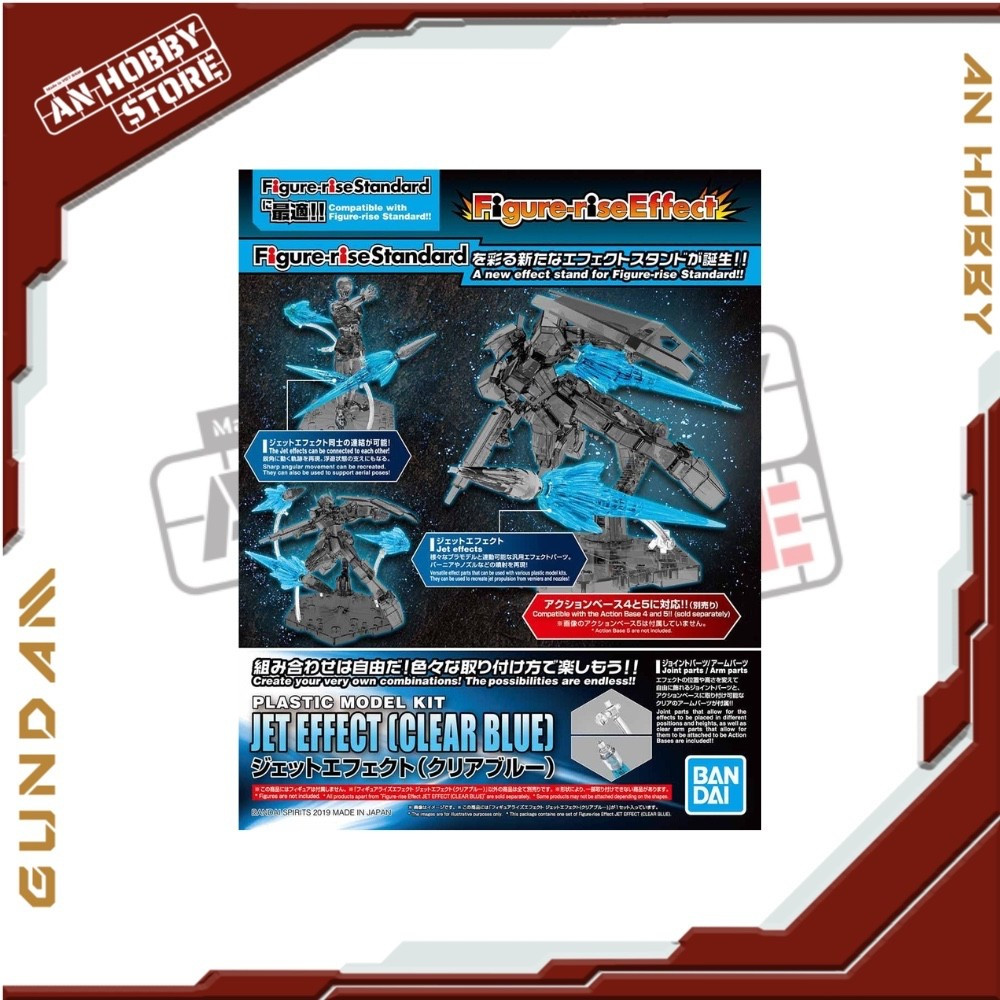 Bandai Figure-rise Effect Jet Effect (Clear Blue) | Shopee Singapore