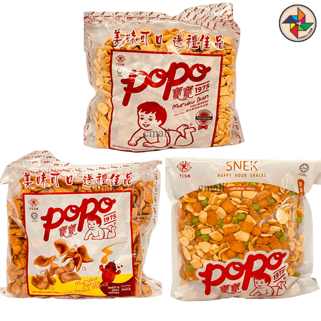 [CM] Popo Muruku Ikan Sweet Spicy/Happy Hour (250g/500g/700g/800g) | Shopee Singapore