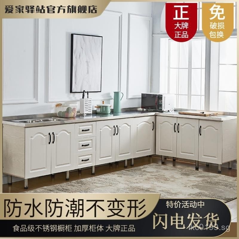 Assembled Stainless Steel Locker Cabinet Kitchen Rental Room Economical ...