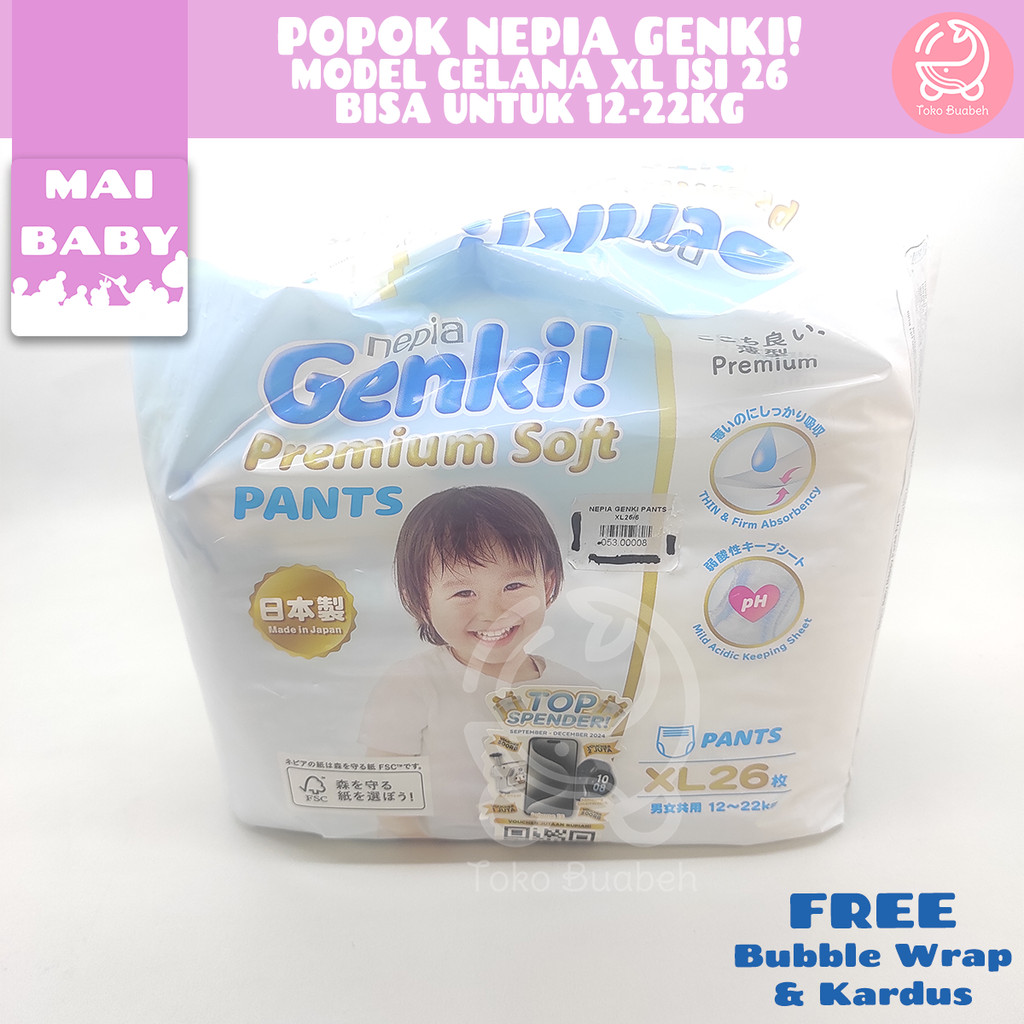 Nepia Genki Baby Pants Diapers Size XL contains 26 Pieces Pampers Premium Soft Thick Soft 12 ...