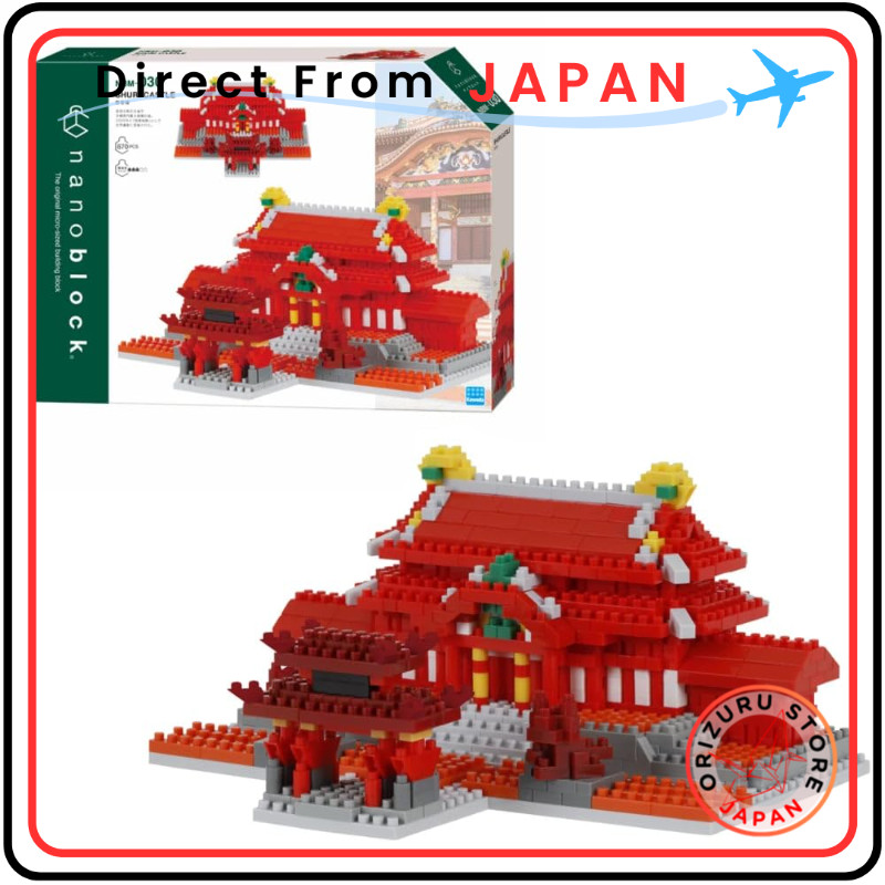 【Direct From Japan】Kawada Nanoblock Shuri Castle NBM-030 | Shopee Singapore
