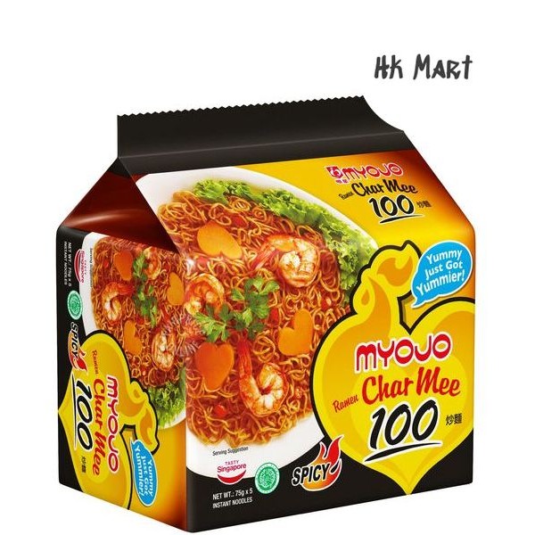Myojo Instant Noodles - Ramen Char Mee (5 x 75g) | Shopee Singapore