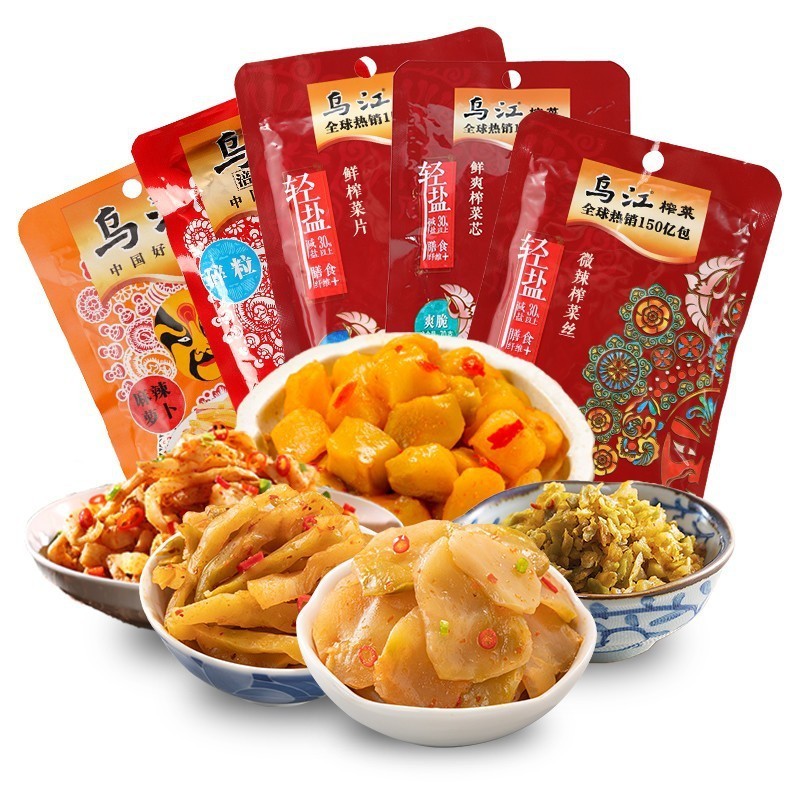 乌江榨菜+涪陵榨菜70g：【脆口萝卜丁】120g + 【泡萝卜丝】60g + 【鲜脆榨菜丝】70g + 【海带丝70g】 | Shopee Singapore