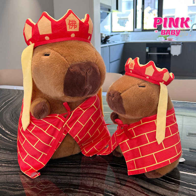 Super Soft Capybara Teddy Bear Cute Squishy Capybara Stuffed Doll ...