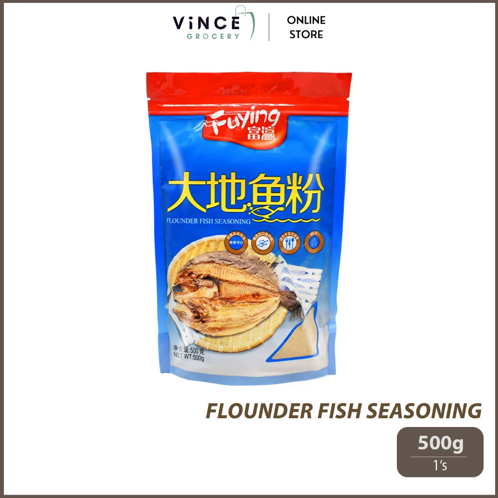 FUYING Flounder Fish Seasoning · 富瀛大地鱼粉 | 500G | Shopee Singapore
