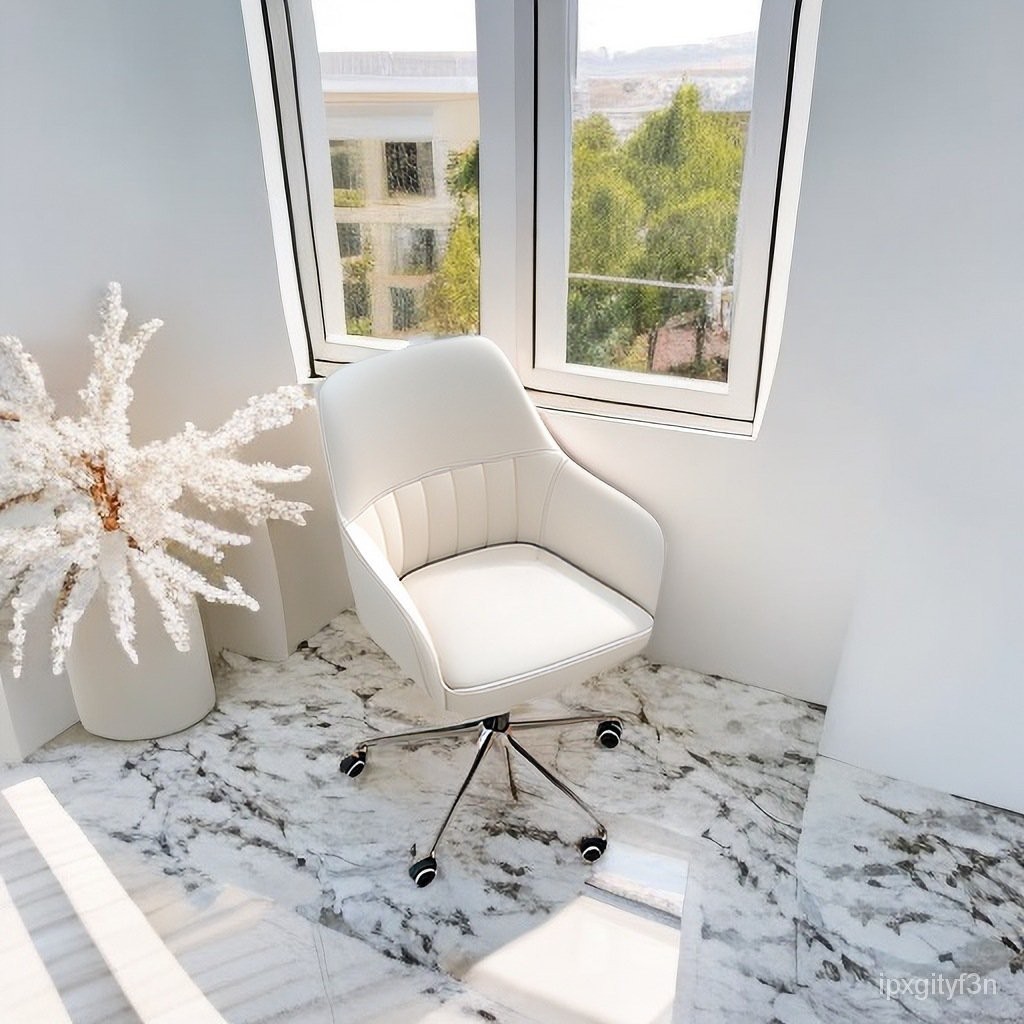 Office Chair Long-Sitting Ergonomic Computer Chair Student's Chair ...