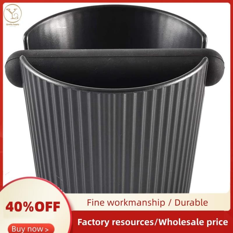 Espresso Grounds Knock Box,Small Coffee Puck Knock Box with Removable ...