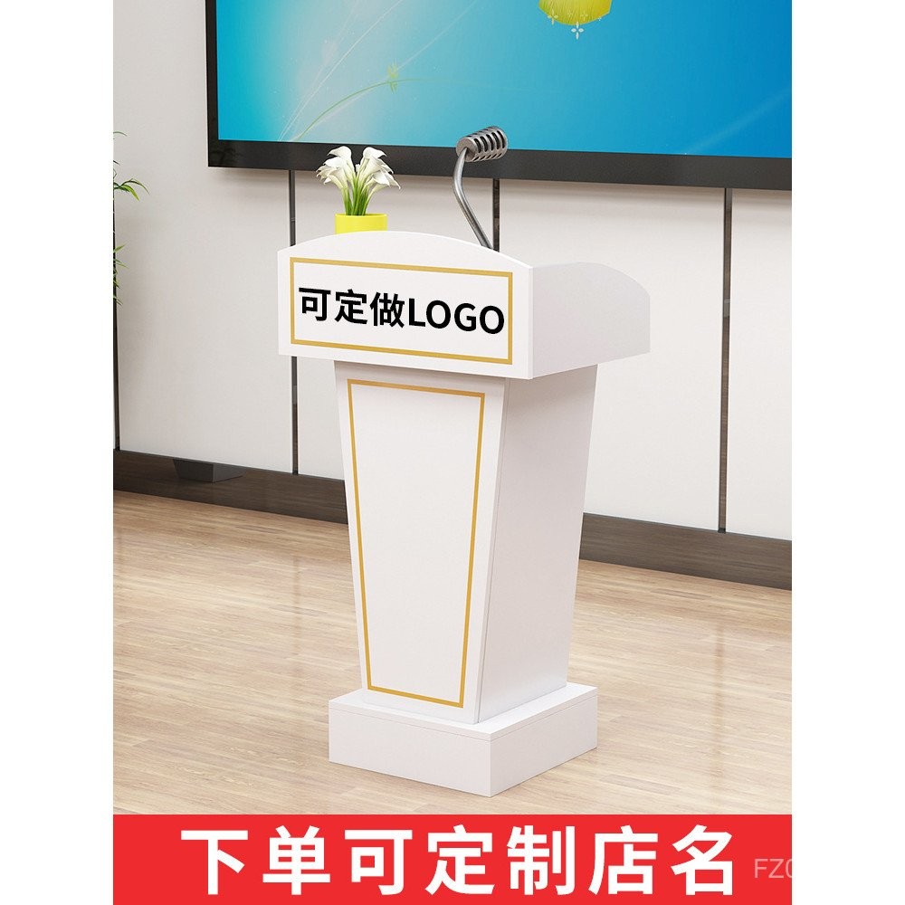 Table Host Stand Conference Guide Stand Restaurant Guide Teacher ...