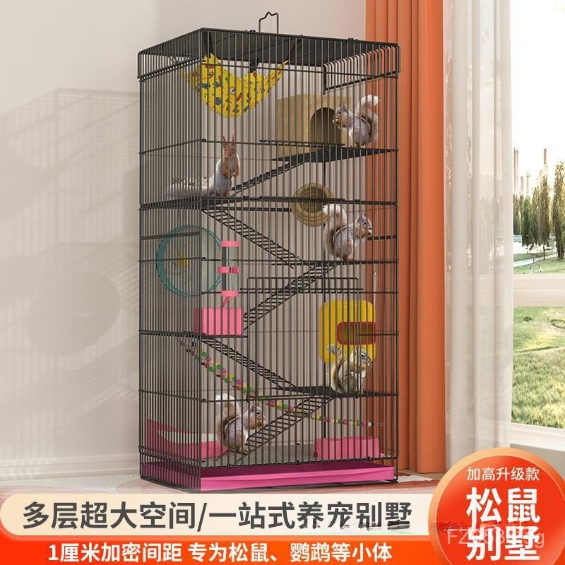 Flower Branch Mouse Elevated Squirrel Cage Three-Layer Chinchilla Cage ...