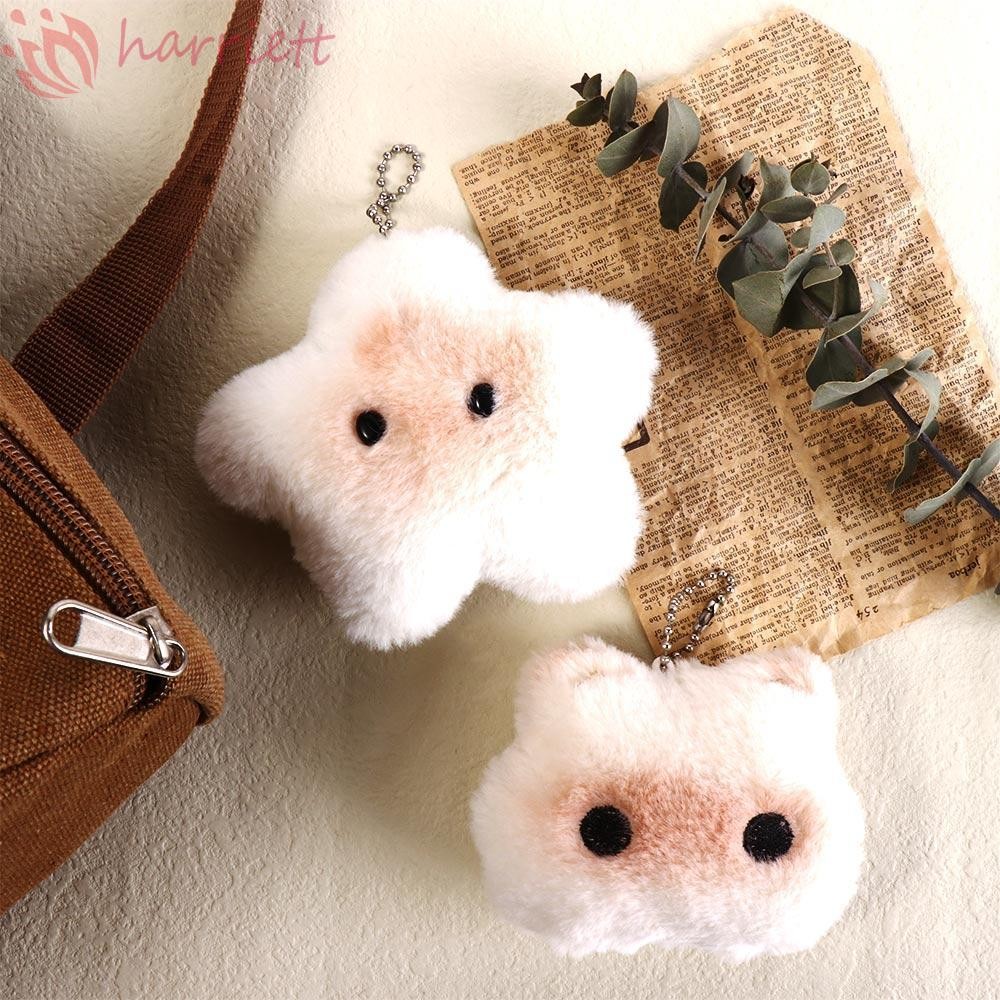 HARRIETT Squeeze Capybara Plush Keychain, Capybara Animal Soft Squeak ...