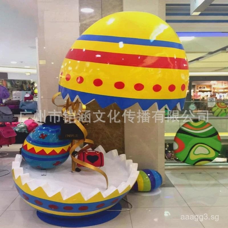 Fiberglass Sculpture Easter Egg Model Mall Display Decoration Giant ...