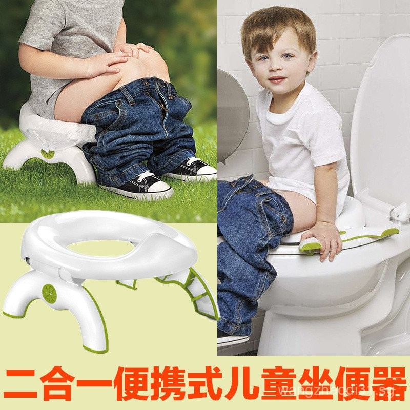 Children's Toilet Seat Travel Car Foldable Portable Potty Stool Baby ...