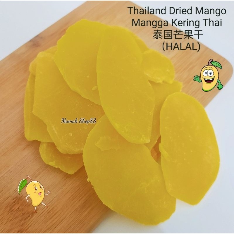 (200g) Thailand Dried Mango / Mangga Kering / 泰国芒果干 （HALAL) | Shopee ...