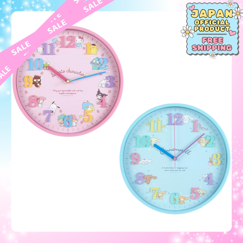 Sanrio Wall Clock｜Japan Official | Shopee Singapore