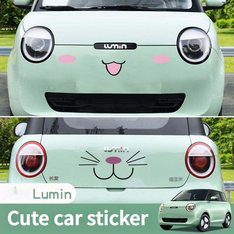 Changan LUMIN body sticker, modified front face cartoon cute decoration ...
