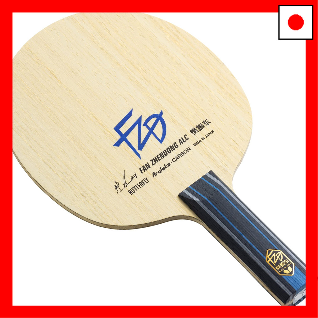 Butterfly Table Tennis Racket Fan Zhendong ALC-ST Attack Shake 37224 ...