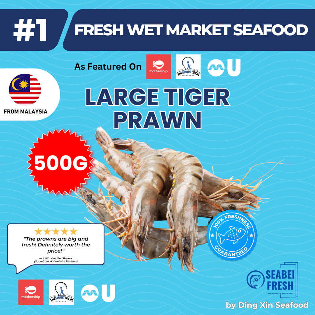 [Seabei Fresh] Fresh Tiger Prawns (~9-11 pcs) (500G) | Shopee Singapore