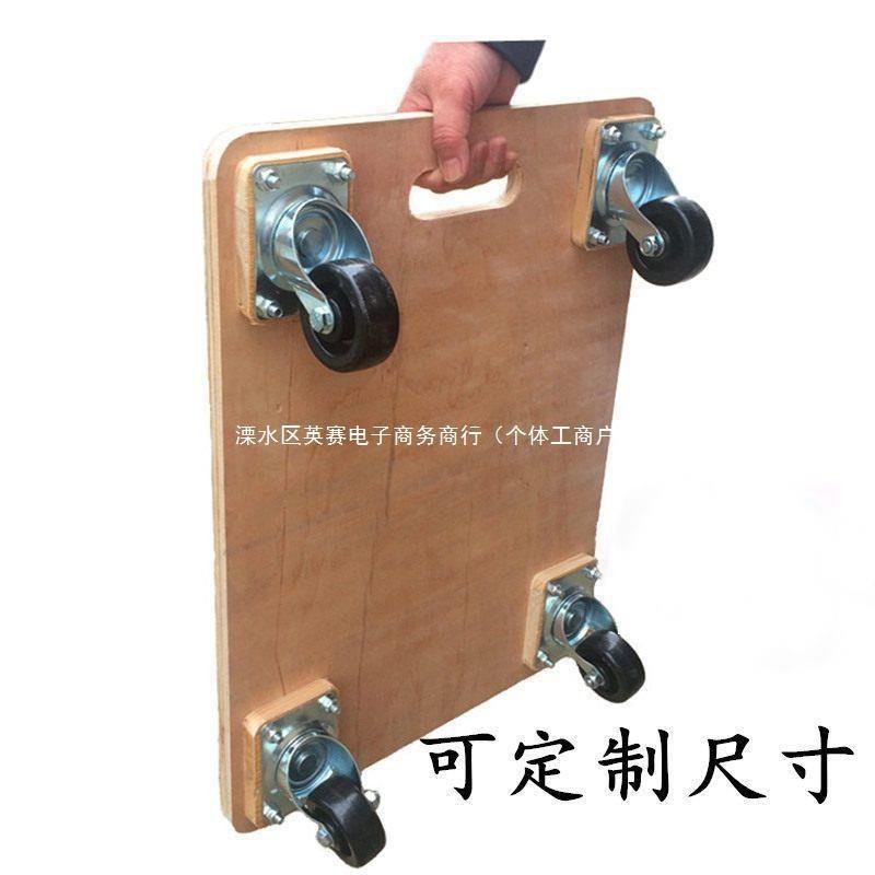 Trolley Mule Cart Tiger Cart Turtle Trolley Cart Casket Trolley ...