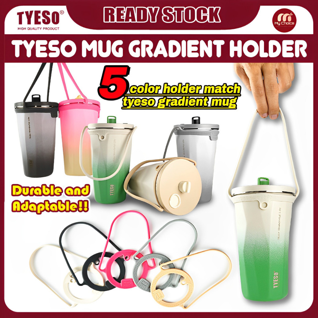 Tyeso Silicone Strap Carrier Handle Easy Carry For Tyeso Gradient Straw ...