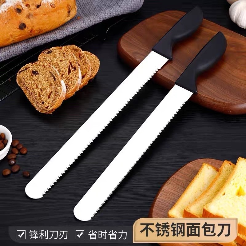 S/S Bread Knife Serrated Toast Serrated Toast Knife Coarse Tooth Fine ...