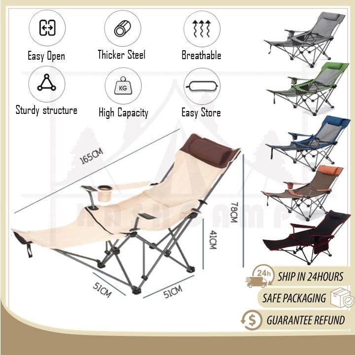 NEW Camping Chair Separable Leg Rest Recliner Outdoor Folding Chair ...