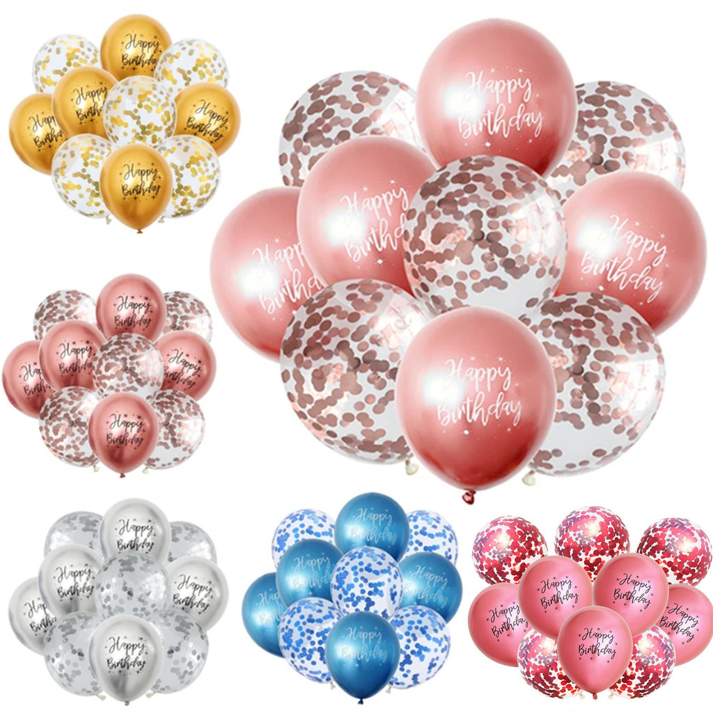 10Pcs 12 Inch Happy Birthday Balloon Metallic Pattern Balloons For ...