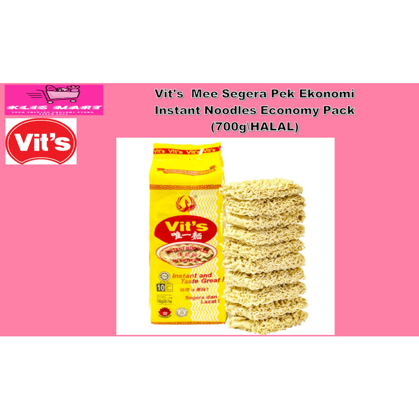 Vit's Mee Segera Pek Ekonomi \ Instant Noodles Economy Pack (700g\HALAL ...
