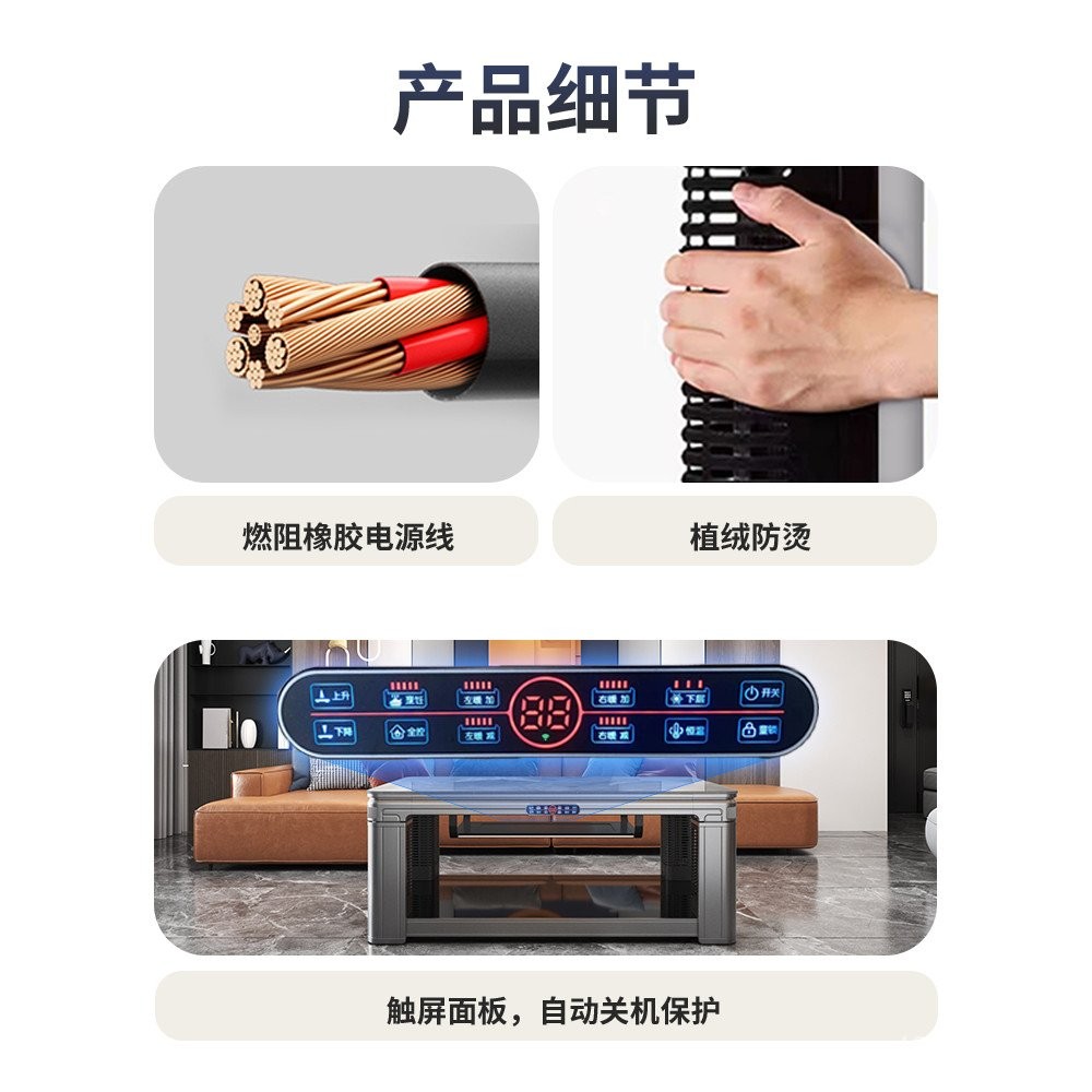 Power24New Home Electric Heating Table Heating Table an Electric ...