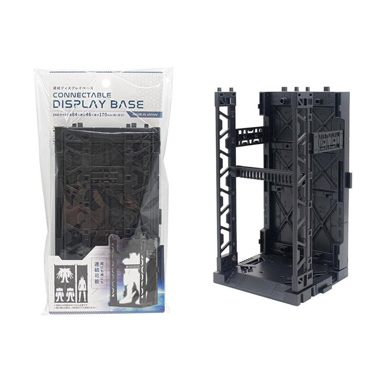 YAMADA Imported Gundam Gunpla HG/RG Display Stand Model Storage Rack ...