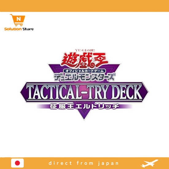 【From Japan】 Yu-Gi-Oh OCG Duel Monsters TACTICAL-TRY DECK Eldritch the Conqueror | Shopee Singapore