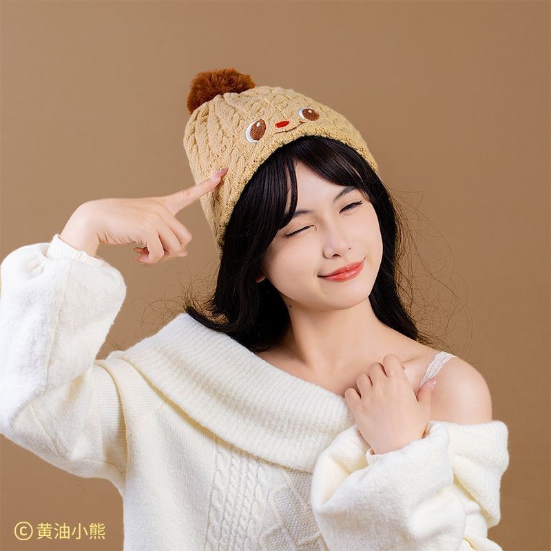 [Aria]Butter Bear Butterbear Wool Hat | Shopee Singapore