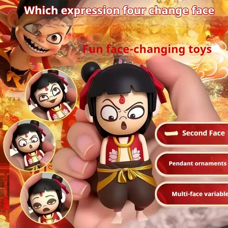 Ne Zha 2 Nezha Head Changing Face Doll Toy Decorative Trendy Toy ...