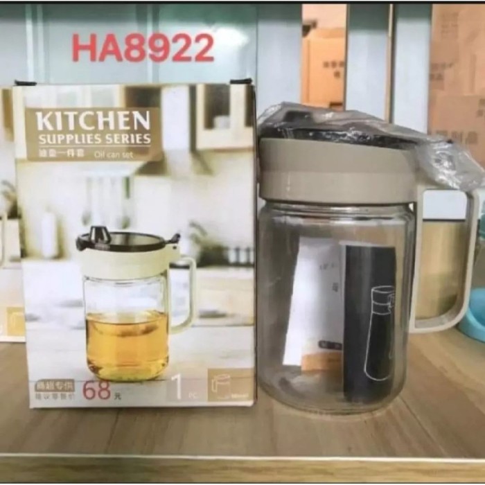 Glass Cooking Oil Container / Cooking Oil Bottle 1 Pcs | Shopee Singapore