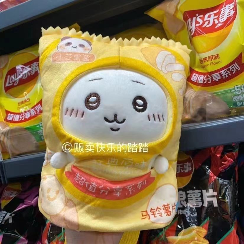 Cute Little Hachiko Plush Toy chiikawa Potato Chips Usagi Snack Pack ...