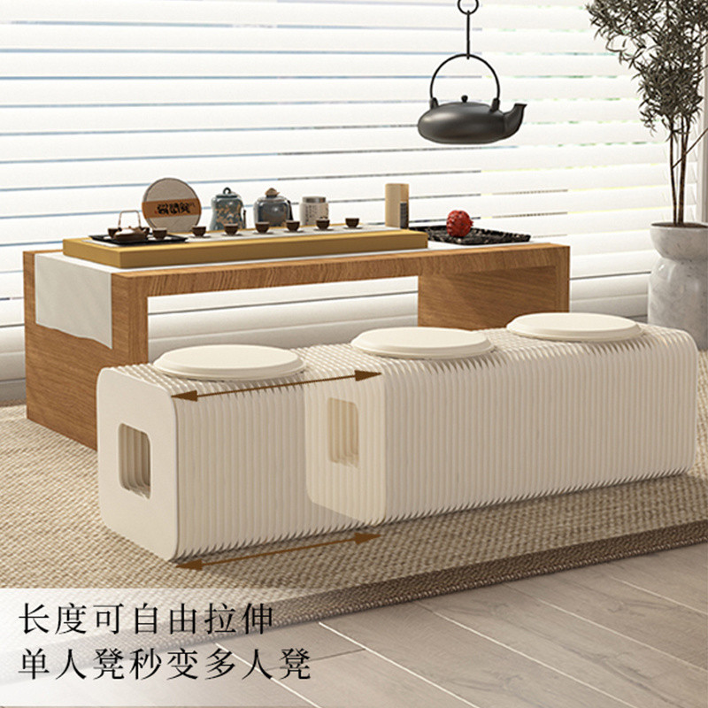 [Rotatable Design]New Portable Foldable Extendable Sofa Stool Kraft ...
