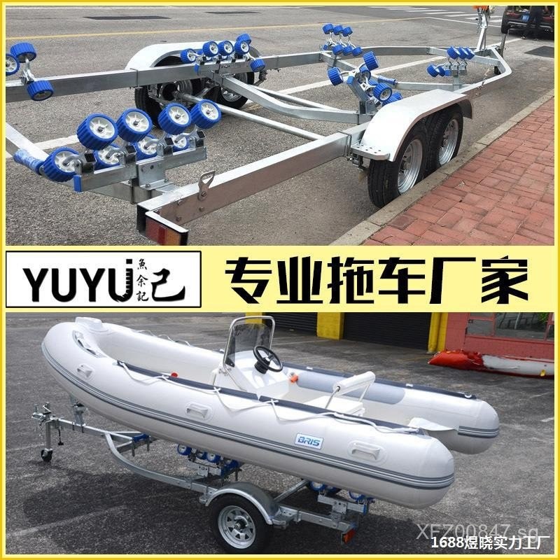 Towable Rubber Dinghy Motorboat Towable Kayak Fishing Boat Assault Boat ...