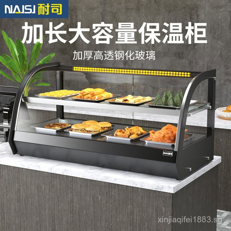 Nice Insulated Display Cabinet Food Warmer Commercial Small Heating ...